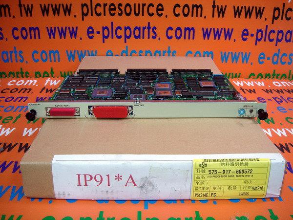 YOKOGAWA IP91*A IP91-A::::裕益科技有限公司::::YOKOGAWA,IP91*A,IP91-A