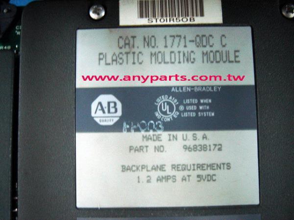 Allen Bradley 1771 Programmable Controller CPU:1771-QDC C Plastic ...