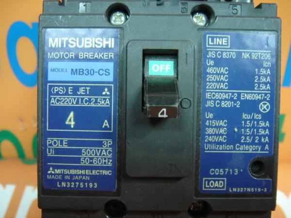 MITSUBISHI MB30-CS::::裕益科技有限公司::::MITSUBISHI,MB30-CS
