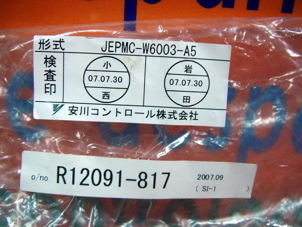 YASKAWA JEPMC-W6003-A5::::裕益科技有限公司::::YASKAWA,JEPMC-W6003-A5