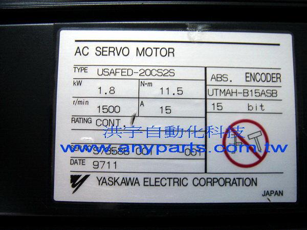YASKAWA AC SERVO MOTOR USAFED-20CS2S 1.8kW 15A / ENCODER UTMAH-B15ASB ...