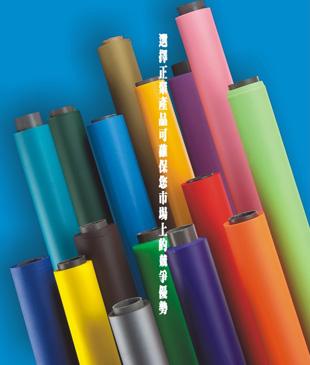 PEVA sheet::::正聚實業股份有限公司::::PEVA sheet, PEVA film, PE film, EVA sheet