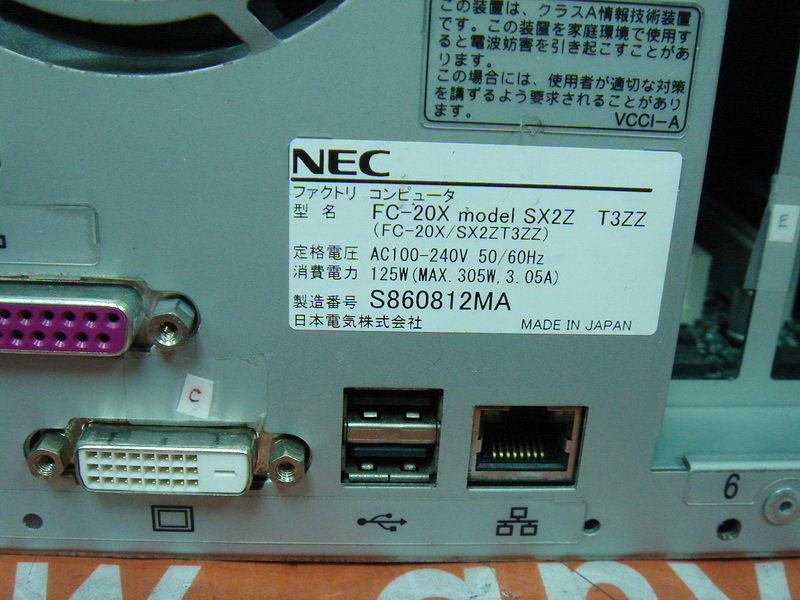 NEC FC-20X / SX22T322 FC-20X / SX2Z::::裕益科技有限公司::::NEC FC-20X,SX22T322 ...