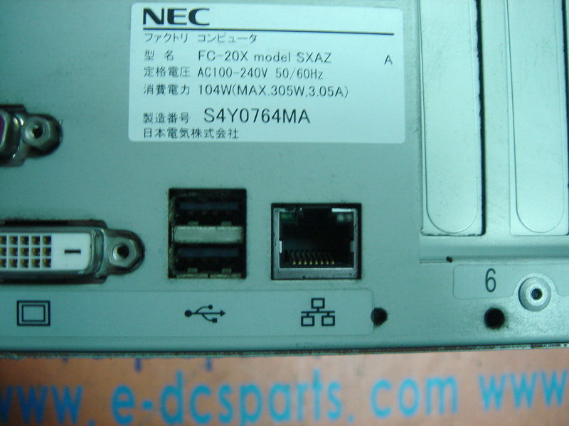 NEC FC-20X model SXAZ::::裕益科技有限公司::::NEC FC-20X,SXAZ