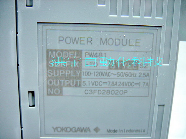 YOKOGAWA PLC PW481-10 S1 POWER MODULE::::裕益科技有限公司::::YOKOGAWA,PLC,PW481 ...