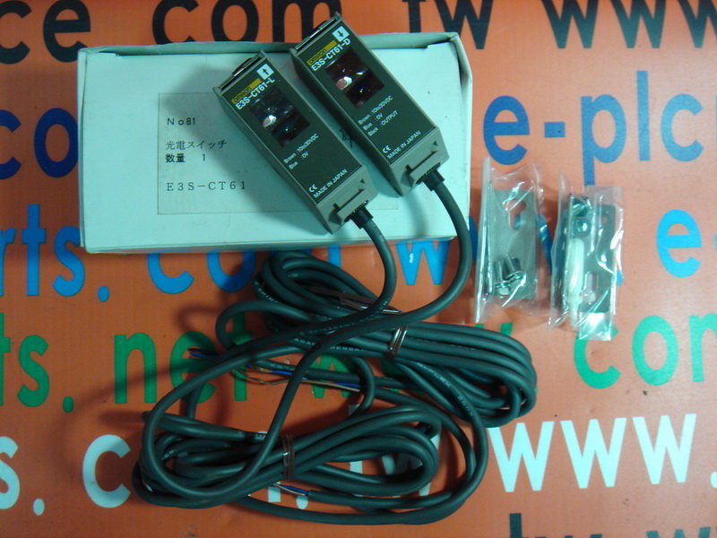 OMRON E3S-CT61-D、E3S-CT61-L::::裕益科技有限公司::::OMRON,E3S-CT61-D,E3S-CT61-L